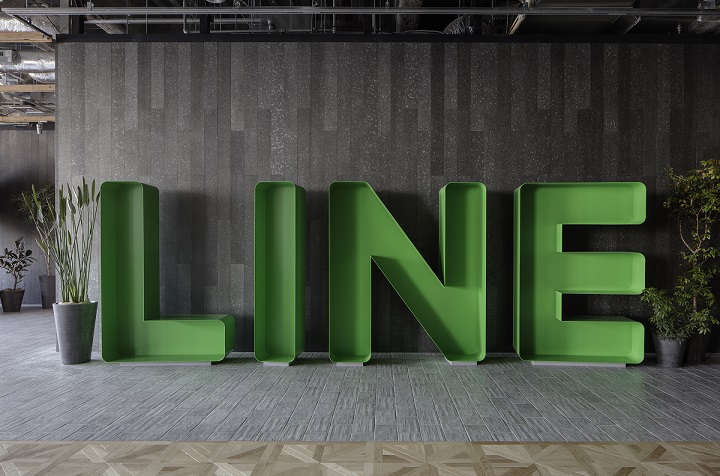 Tokyo Office Relocation Notice | LINE Corporation | News