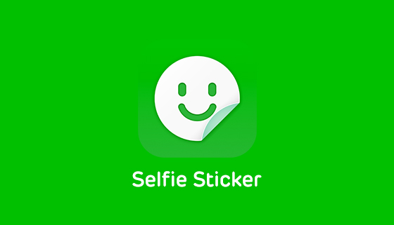 [LINE] LINE Brings Official Sticker Making App “LINE Selfie Sticker” to ...