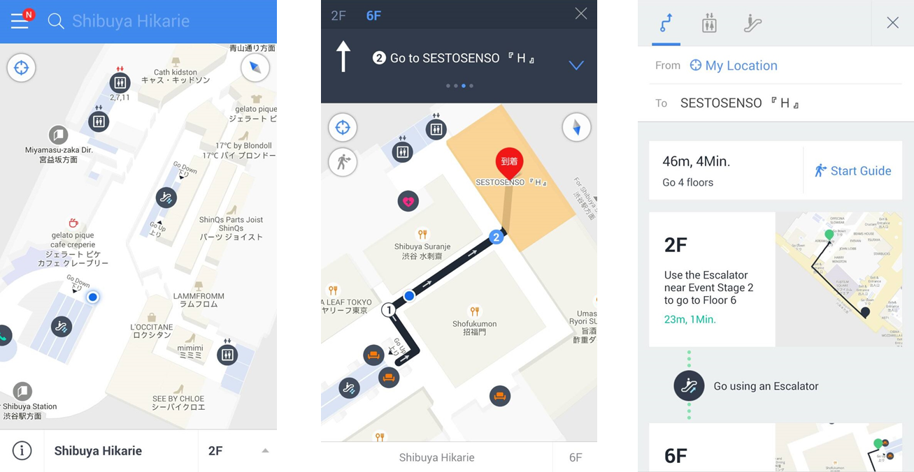 LINE Maps for Indoor, the App Specializing in Indoor Navigation for ...