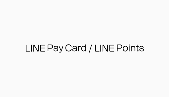 LINE Pay to Issue Prepaid "LINE Pay Card" Accepted at 30 Million JCB ...