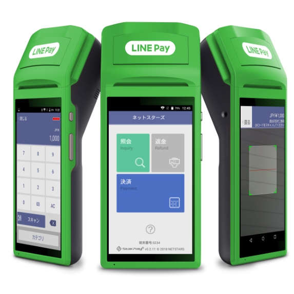 [Japan] LINE, LINE Pay, and NETSTARS Enter Into a Capital Alliance ...