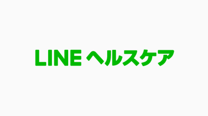 LINE Healthcare Launches LINE Doctor in the Greater Tokyo Area | LINE ...