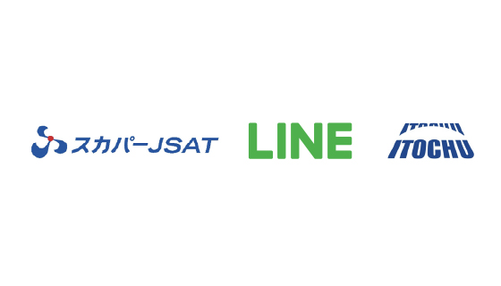 [Japan] SKY Perfect JSAT, LINE, and ITOCHU Sign an MOU for Cooperation ...