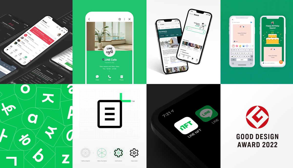 LINE Corporation | Global News