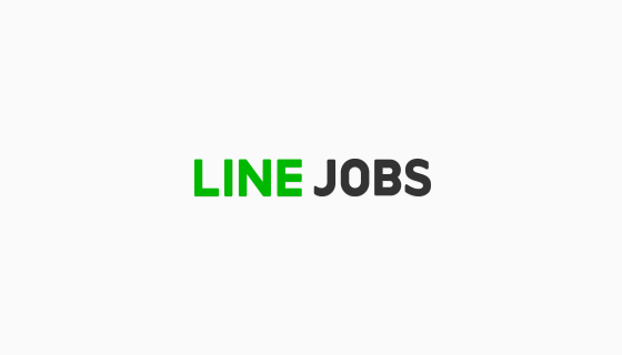LINE ประกาศเปิดตัว “LINE JOBS” หมดยุคการหางานแบบเดิมๆ กับแพลตฟอร์มใหม่ ...