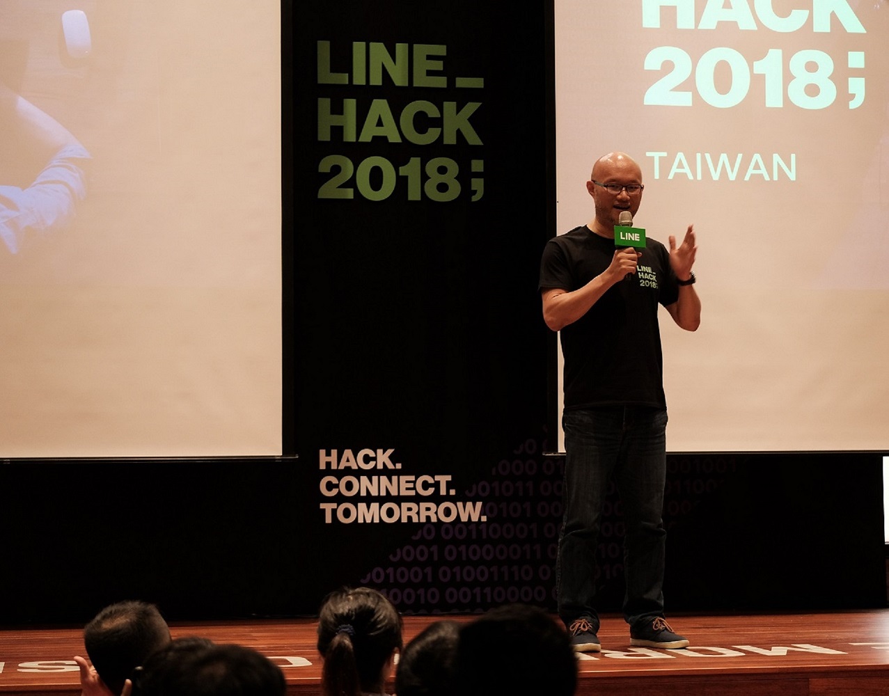 【LINE HACK 2018】LINE在台首屆駭客松由「IQ智能戰隊」奪冠 下一站前進日本 | LINE Corporation | 新聞