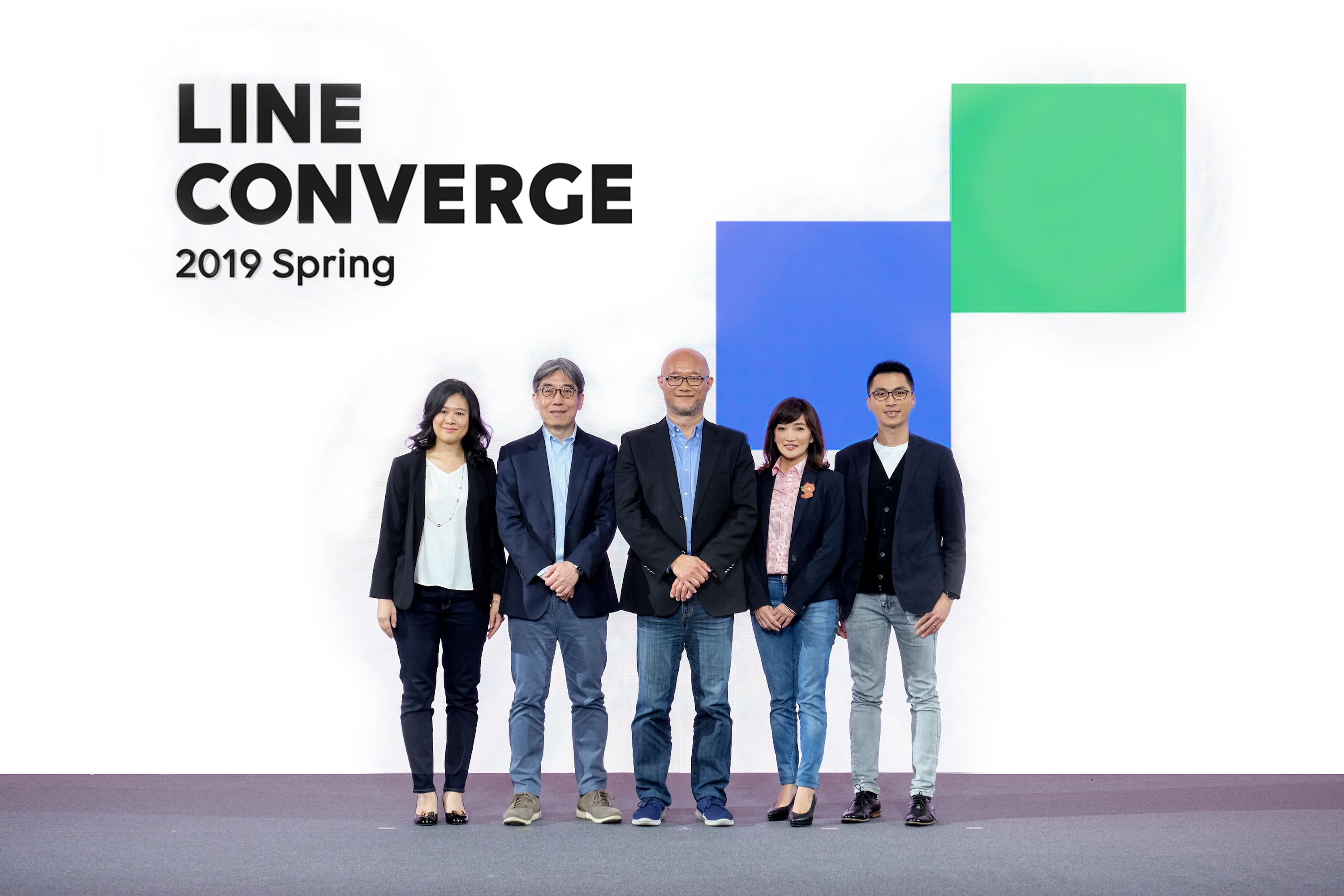 LINE CONVERGE 2019 春季記者會】以技術策動服務創新 推動社會正向改變 | LINE Corporation | 新聞