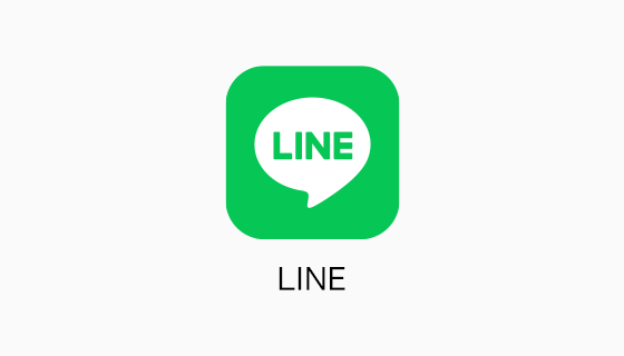 台灣限定！群組新功能「LINE揪團」正式上線 | LINE Corporation | 新聞