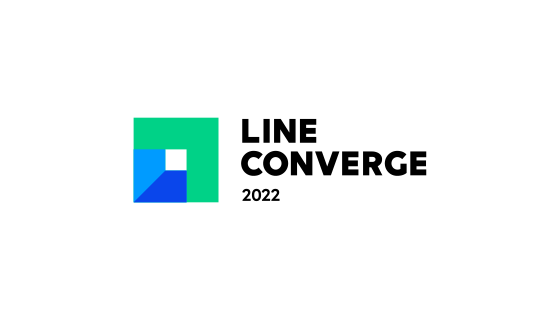 【LINE CONVERGE 2022丨LINE 通訊軟體】建構便利精彩數位生活 公布三大新功能 「LINE發票管家」一站式聰明管理發票 ...