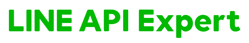 LINE公布獲得「LINE API Expert 開發者資格認證」的首批名單 7名台灣開發者將透過此計劃推廣LINE API功能及多項技術 | LINE Corporation | 新聞
