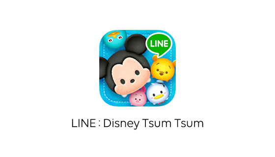 《LINE: Disney Tsum Tsum》推出Facebook Messenger “Instant Games” 特別版本 ...