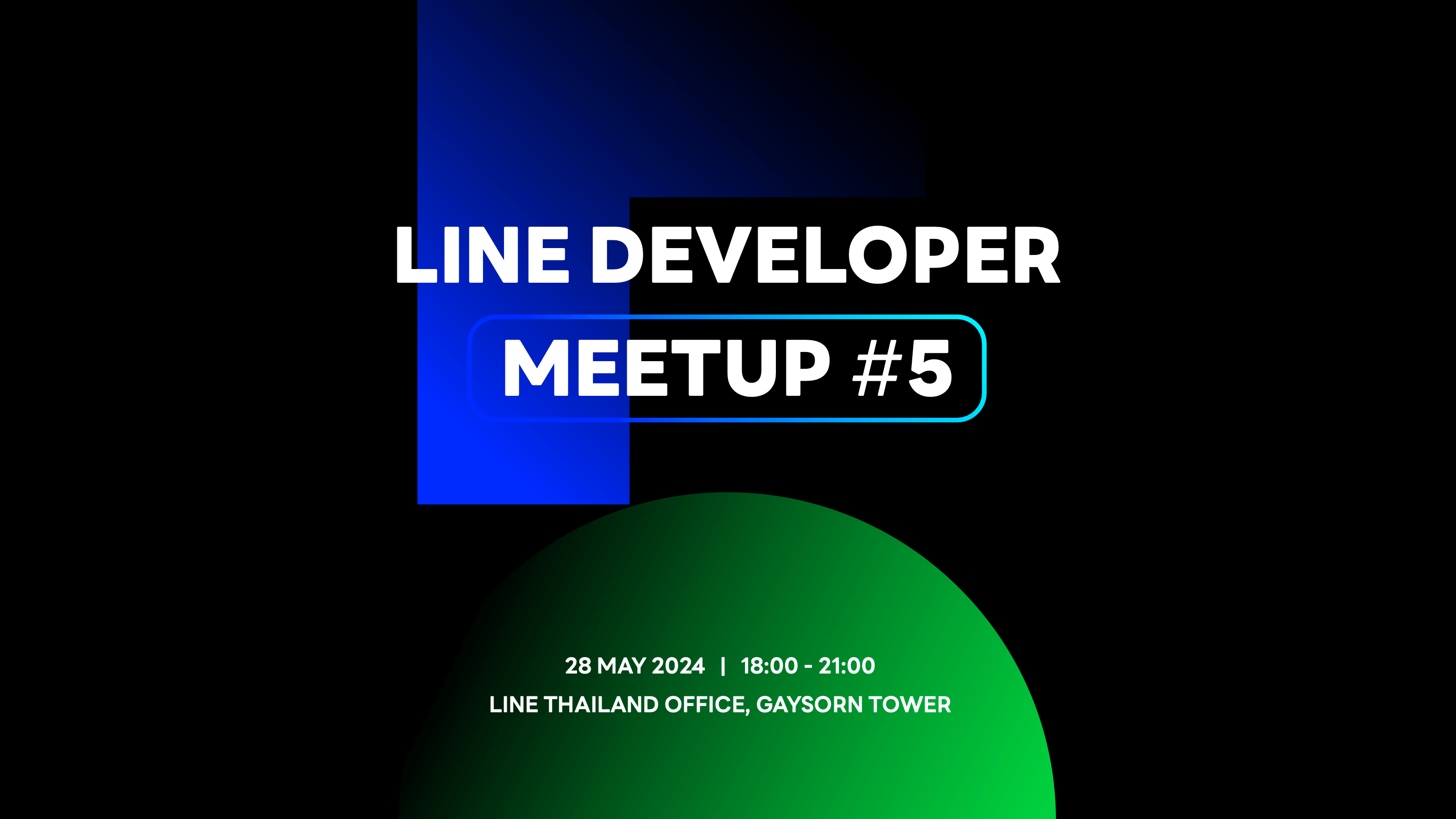 LINE DEVELOPER MEETUP #5