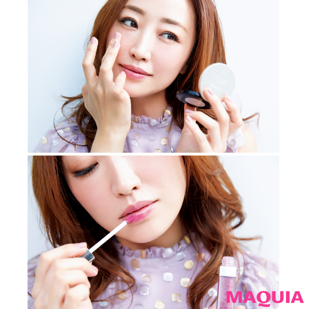 神崎恵さんに聞きました！ 「うるおってる感」を引き出すメイクテク＆愛用コスメを教えて（MAQUIA ONLINE）