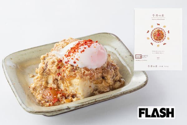 プロテイン×コンビニ食材で簡単「筋肉料理」4つのレシピ（SmartFLASH）
