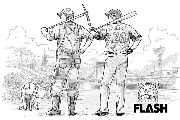 元DeNA井手正太郎、地元宮崎の農産物販売でヒットを狙う（SmartFLASH）