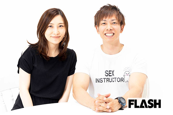 はあちゅう＆しみけん「家族会議」妊活のセックス（SmartFLASH）
