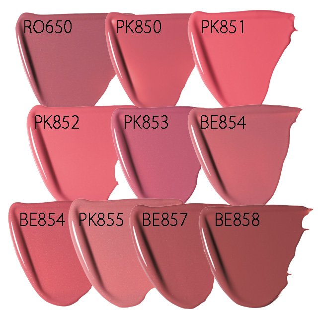 【使い方の実例】コスメデコルテの人気リップ「ザ ルージュ」（美的News）