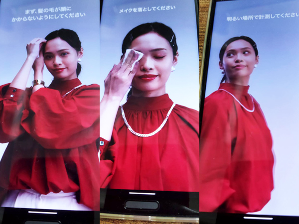 噂のZOZOGLASS体験レポ！無料で肌のパーソナルカラー診断ができちゃう！（HALMEK up）