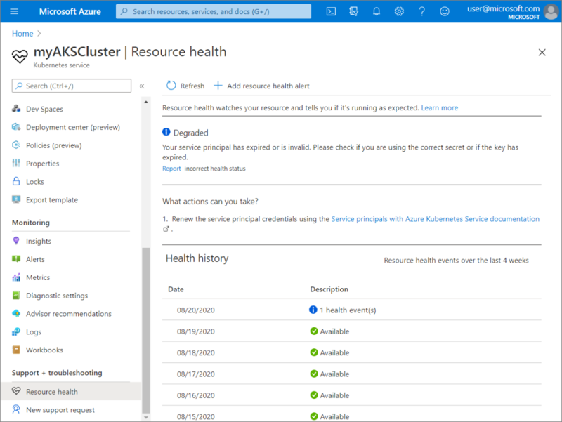 「Azure Cosmos DBサーバーレス」がプレビューに（アスキー）