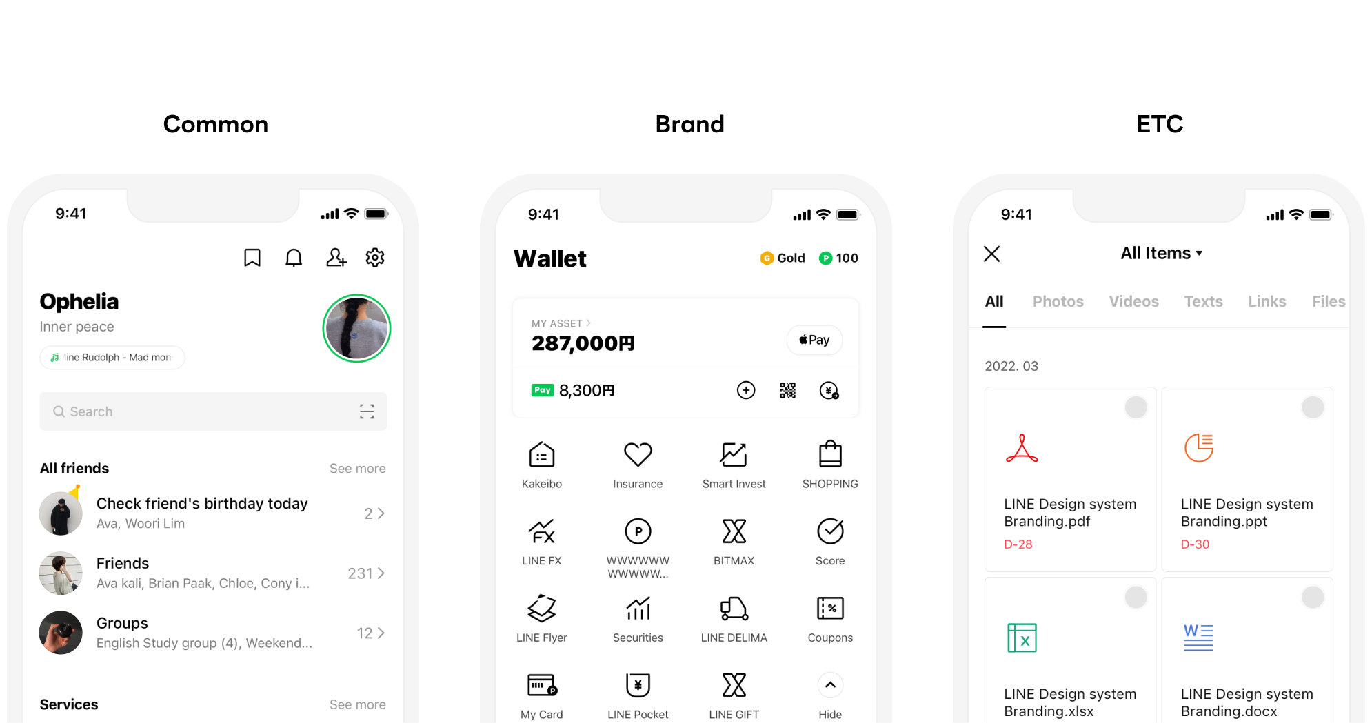 how to design line icons