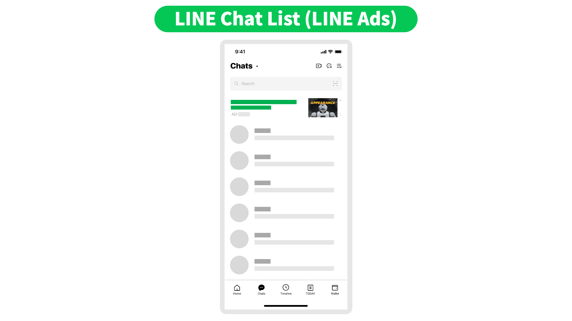 LINE Chat list