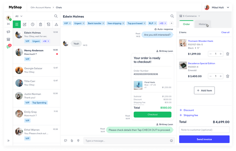 เกี่ยวกับ MyShop | LINE SHOPPING Seller