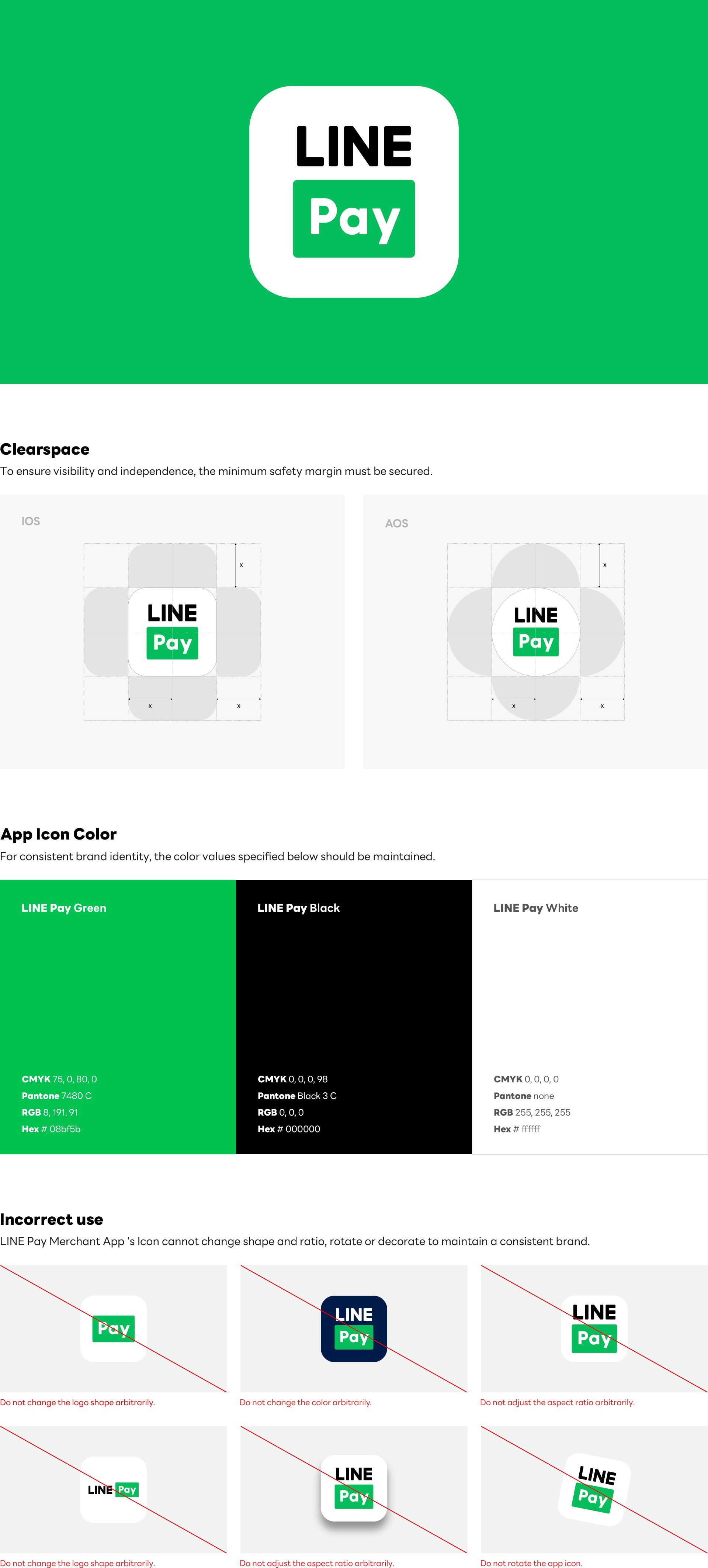 LINE CREATIVE | LINE Pay App Icon Guidelines