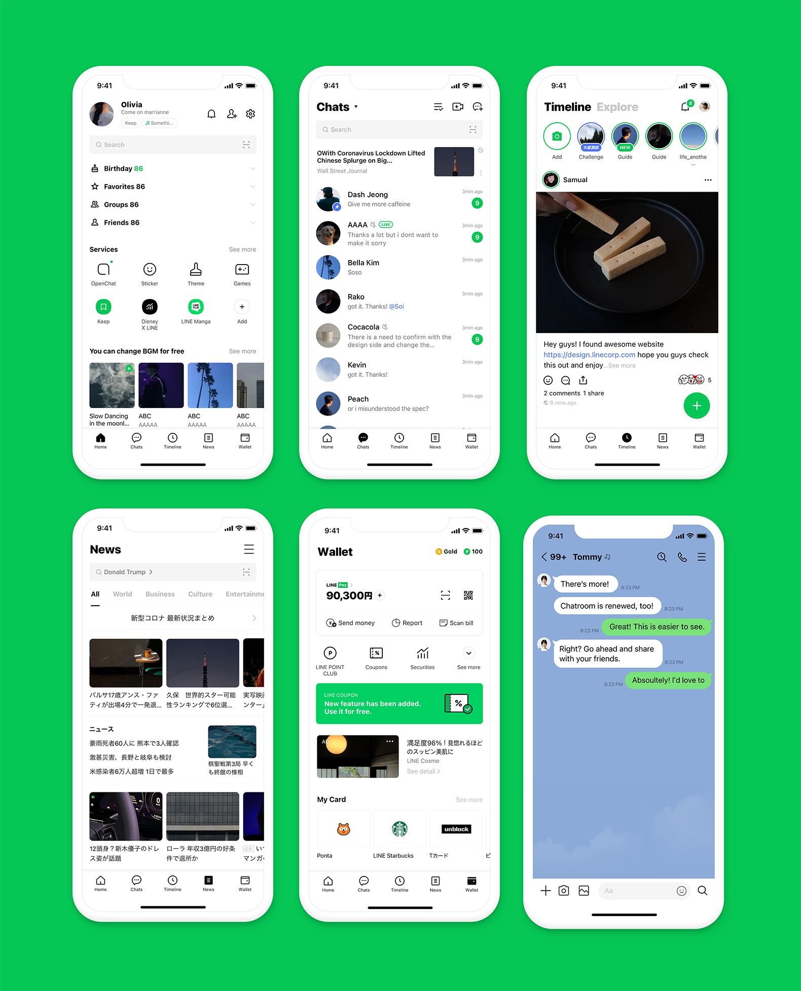 LINE CREATIVE Take A Look At The New LINE App LINE CREATIVE Take A Look At The New LINE App